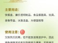 饮料瓶底部数字1到7分别代表什么_饮料瓶可以重复使用吗