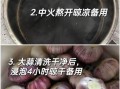 糖蒜怎么腌制才脆_正宗糖蒜做法窍门