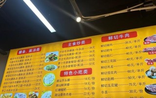 潮汕牛肉火锅怎么做_潮汕牛肉火锅配料有哪些