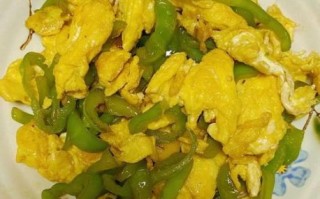 尖椒炒鸡蛋怎样做好吃_尖椒炒鸡蛋的秘诀