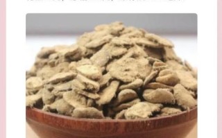 豆瓣辣椒酱怎么做_自制豆瓣酱需要发酵多久