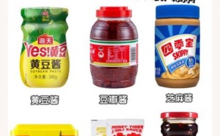 黄豆酱怎么做_黄豆酱和豆瓣酱区别