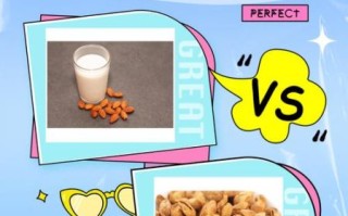 巴旦木和杏仁哪个更营养_巴旦木和杏仁的区别