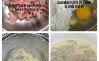 软炸牛肉怎么做_软炸牛肉外酥里嫩技巧 软炸牛肉怎么做_软炸牛肉外酥里嫩技巧