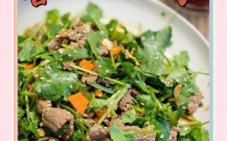 凉拌香菜牛肉怎么做_香菜牛肉凉拌需要焯水吗