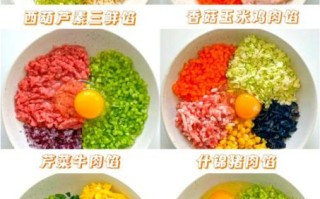 饺子馅100种素馅怎么做_素馅饺子怎么调好吃