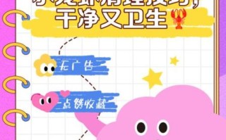 龙虾怎么清理才能干净_活龙虾处理步骤