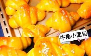 烤面包的做法家庭做法_新手零失败配方