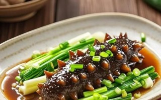 家常葱烧海参怎么做_海参如何不腥又入味