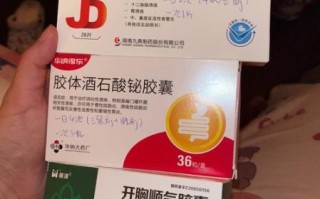 胃糜烂吃什么药效果好_胃糜烂吃什么药好得快