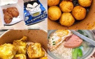 香港美食必吃_香港必吃小吃有哪些