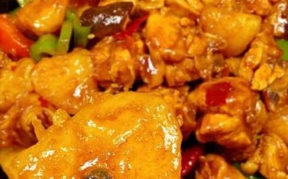 黄焖鸡怎么做_正宗黄焖鸡米饭做法