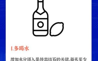 长期喝白开水危害_长期喝白开水会得结石吗