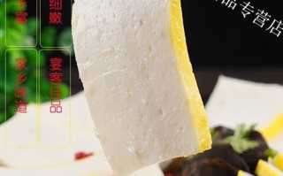 荆州鱼糕哪里买正宗_荆州鱼糕怎么做才好吃