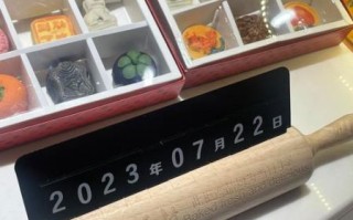 稻香村月饼价格表_稻香村月饼礼盒多少钱一盒