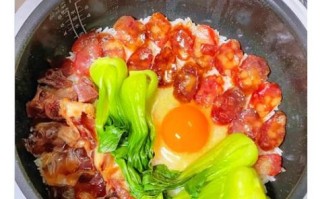电饭煲做煲仔饭怎么做_电饭煲煲仔饭锅巴秘诀