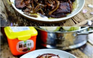 北方蒸碗肉的家常做法_蒸碗肉怎么做不腻