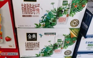 山楂树下饮料多少钱一箱_山楂树下饮料哪里买便宜