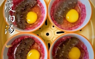 冷冻即食海参怎么吃_解冻后怎么做好吃