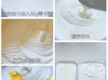 奶油冰激凌怎么做_奶油冰激凌的制作方法