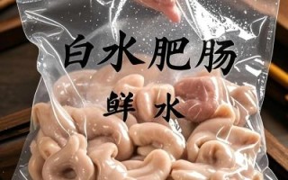 猪大肠怎么清洗才干净_猪大肠的家常做法大全