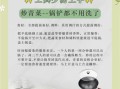 电磁炉菜谱大全做法_新手怎么快速上手