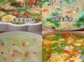 素菜汤怎么制作_素菜汤家常做法