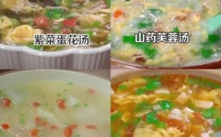 素菜汤怎么制作_素菜汤家常做法