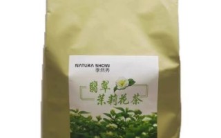 茉香绿茶能减肥吗_茉香绿茶功效与作用禁忌