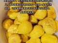 生毛栗子怎么剥皮快又干净_生栗子快速去皮方法
