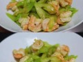 西芹虾仁怎么炒好吃_西芹虾仁焯水多久