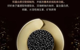 鲟鱼鱼子酱多少钱_鲟鱼子酱价格为什么差别大