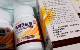 气管炎咳嗽吃什么药最有效_吃什么止咳药好得快