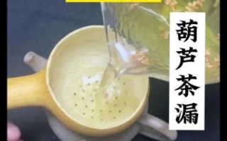 怎么做桂花茶_桂花茶制作步骤