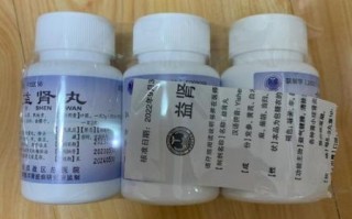 补肾吃什么药最快见效_肾虚吃什么药最好