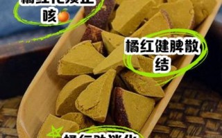 桔子降火吗_桔子的功效与作用
