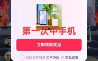 红豆直播app怎么下载_红豆直播app安全吗