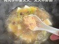 丸子馅怎么调_丸子馅配料比例