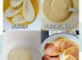 香蕉饼的家常做法_香蕉饼怎么做才松软