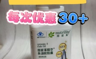 鱼油胶囊的功效与作用_鱼油胶囊的正确吃法