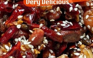 麻辣兔丁怎么做_川味正宗做法