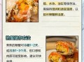 螃蟹怎么储存才能新鲜_活蟹冷藏还是冷冻