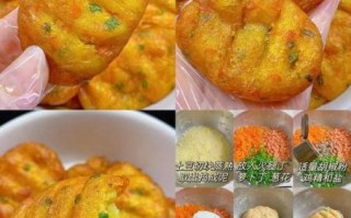 炸土豆饼怎么做_炸土豆饼酥脆秘诀
