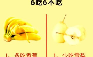 女人吃什么养颜美容_女人吃什么抗衰老