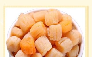 干贝的营养价值及功效_干贝怎么吃最补