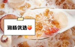 桃胶雪燕皂角米怎么做_桃胶雪燕皂角米的功效