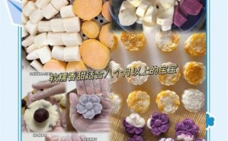 山药糕最简单的做法_山药糕怎么做才松软