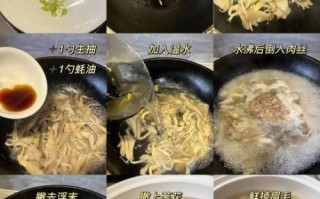 肉丝汤怎么做好喝_肉丝汤的家常做法视频