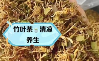 降火茶有哪些配方_降火茶适合什么人喝