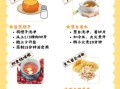 宝宝咳嗽有痰食疗方法_吃什么化痰止咳